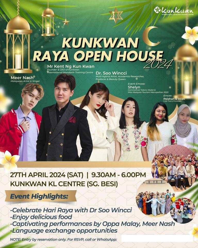 Where to go for Hari Raya Open House 2024?