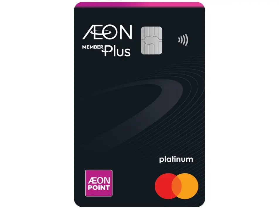 AEON Member Plus (AMP) Mastercard Platinum Credit Card