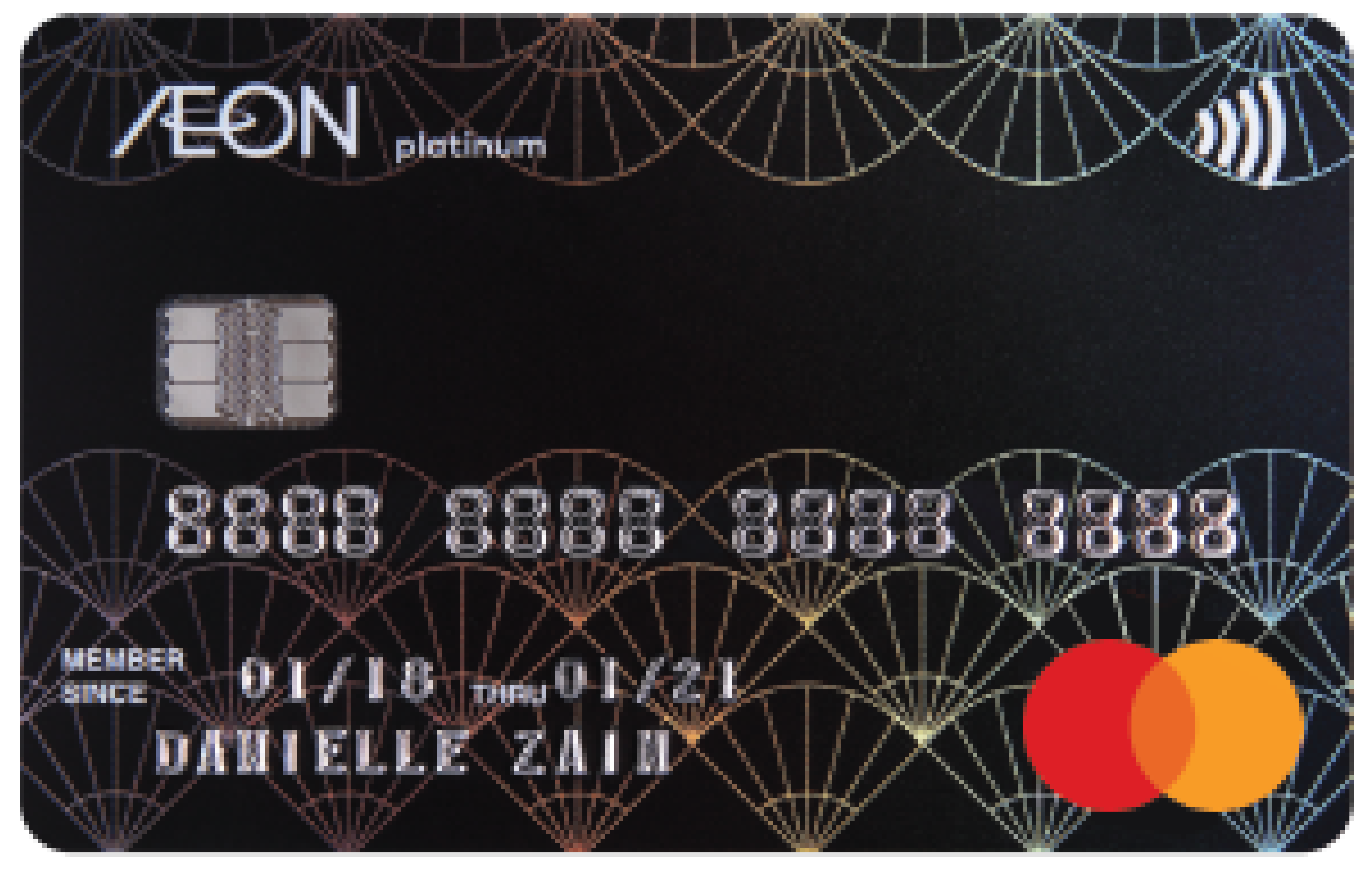 AEON Platinum Mastercard Credit Card